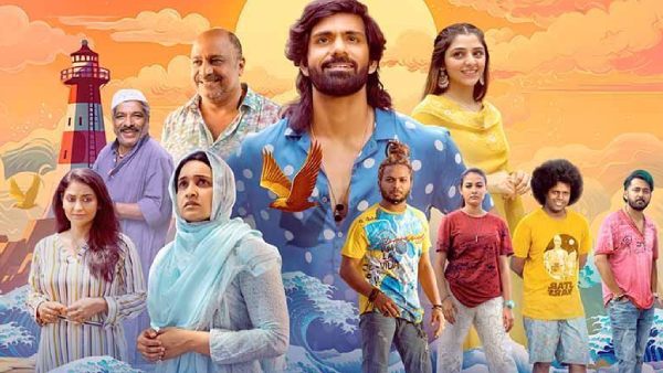 Flop in Theaters, Hit on OTT: 7 Malayalam Films That Surprised Everyone | 7 Malayalam Box Office ...