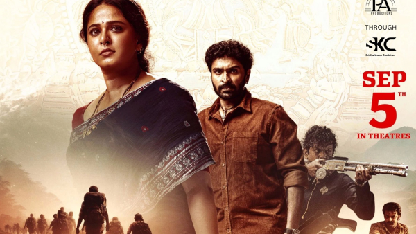 Ghaati OTT Release on Prime Video: Streaming Details & Watch Guide | Anushka Shetty’s Ghaati Now ...