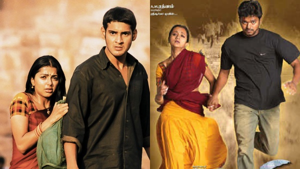 Thalapathy Vijay Remake Movies List: Kaavalan, Nanban, Pokkiri, Friends ...