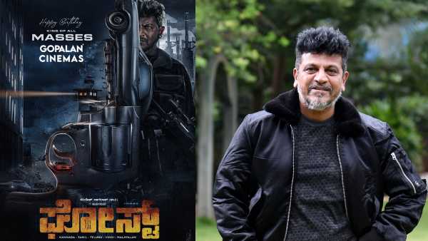 Most Awaited Kannada Movies of 2023 – FilmiBeat