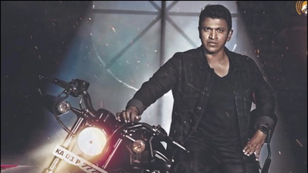 Top 5 Reasons Why You Must Watch Puneeth Rajkumar James Movie | ನೀವು ಈ ...