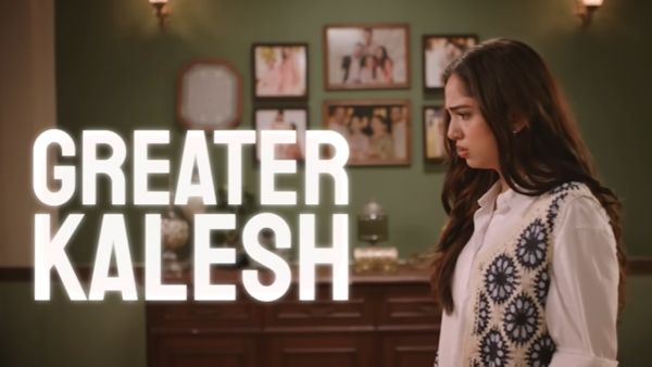 Greater Kalesh OTT Release | Greater Kalesh OTT Date And Time | Greater ...