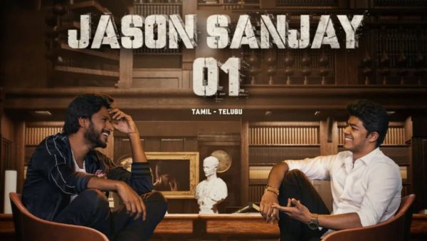 Jason Sanjay: Vijay’s Son Set for a Big Film Industry Debut | Everything to Know About Jason ...