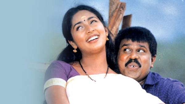 Happy Birthday To Dileep! Revisit His 5 Popular Comedy Masterpieces ...