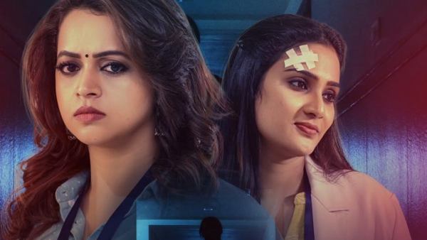 Hunt OTT Release Date: Know All About Plot, Cast & Streaming Platform ...