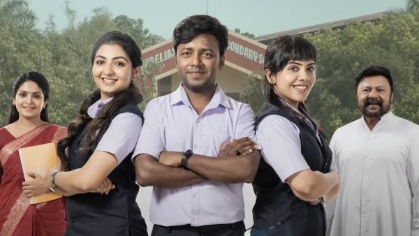 Idiyan Chandu OTT Release: Watch Vishnu Unnikrishnan’s Action-Packed ...