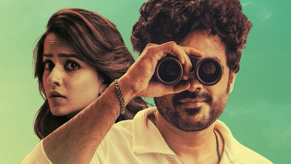 Jack OTT Release: Siddhu Jonnalagadda’s Spy Thriller to Stream on ...