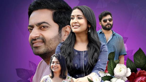 Janaki Jaanea OTT Release Date: Ott Platform, & Satellite Rights ...