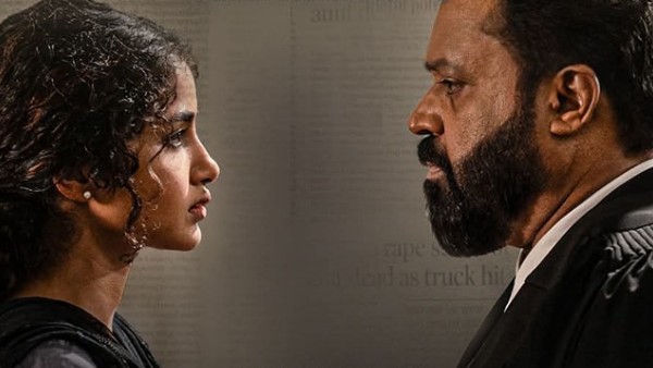 Janaki vs State of Kerala OTT Release: Find Out The OTT Platform And Release Schedule Here ...