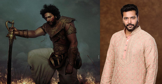 Ponniyin Selvan Characters Name In Tamil | Ponniyin Selvan Movie ...