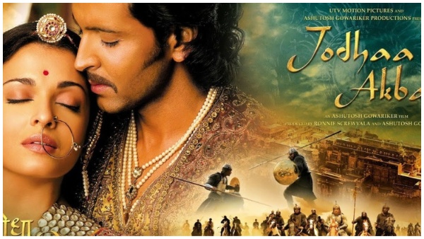 बॉलीवुड एक्ट्रेस ऐश्वर्या राय बच्चन का आज जन्मदिन है। ऐसे में हर कोई ...