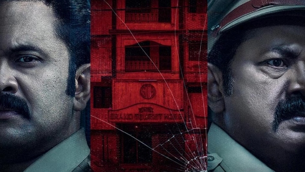 Kerala Crime Files Ott Release Date: Ott Platform, & Satellite Rights ...