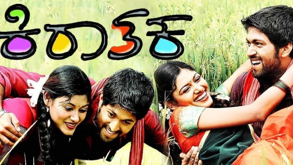 ಕಿರಾತಕ ಟು ರನ್ನ: ಸ್ಯಾಂಡಲ್‌ವುಡ್‌ನ ಅತ್ಯುತ್ತಮ ರಿಮೇಕ್ ಸಿನಿಮಾಗಳ ಪಟ್ಟಿ ಇಲ್ಲಿದೆ ...