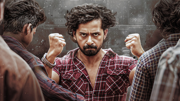 Kothalavadi Movie OTT Release Date: Pruthvi Ambaar’s Drama Coming to ...