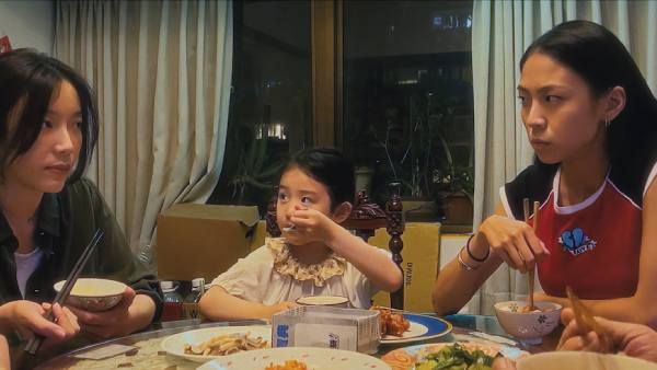 Left Handed Girl OTT Release: Date, Plot, Cast, And Streaming Platform ...