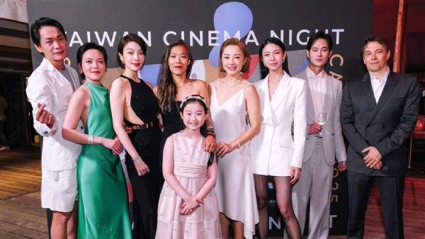 Left Handed Girl OTT Release: Date, Plot, Cast, And Streaming Platform ...