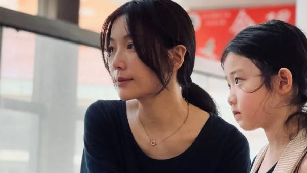 Left Handed Girl OTT Release: Date, Plot, Cast, And Streaming Platform ...