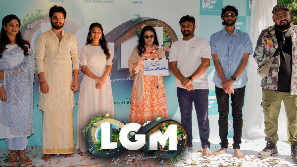 Let's Get Married aka LGM OTT Platform: OTT Release Date, Satellite Rights, and Story – FilmiBeat