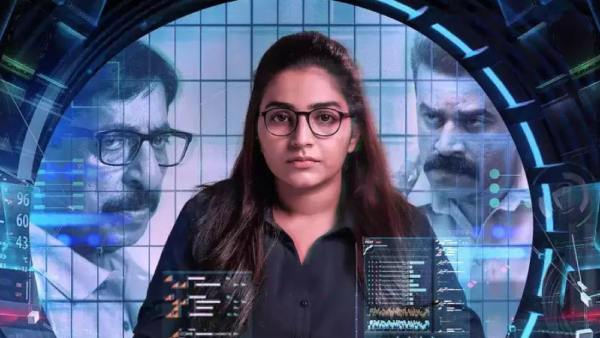 Looking For Gripping Crime Stories? Don’t Miss These Malayalam Movies ...