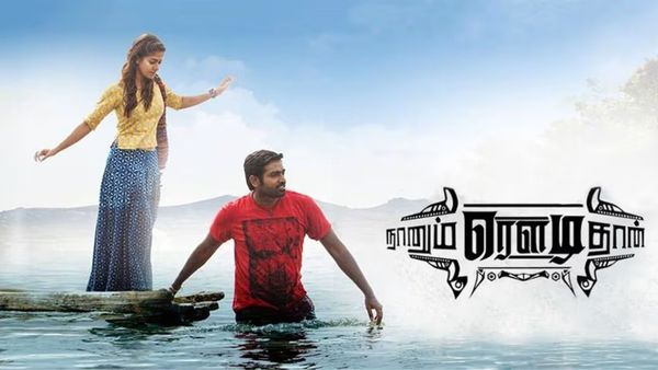 Best Tamil Situation Comedy Movies Like Thalaivar Thambi Thalaimaiyil ...