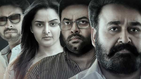 Lucifer to Manichithrathazhu: 10 Movies That Proved Mohanlal Is A Box ...