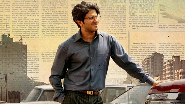 Lucky Baskhar OTT Release: Watch Dulquer Salmaan's Period Crime ...