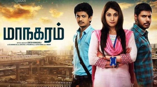 The Popular Hyperlink Movies In Tamil | List of Best Multilayer Movies ...