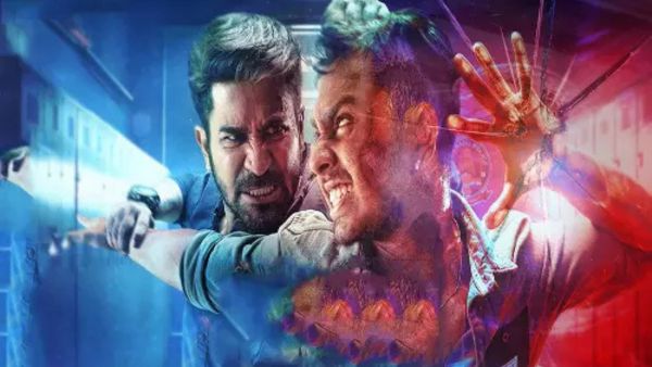 Maargan OTT Release Date: When and Where to Watch Vijay Antony’s Crime Thriller Online | Maargan ...