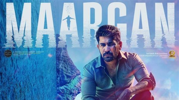 Maargan OTT Release Date: When and Where to Watch Vijay Antony’s Crime Thriller Online | Maargan ...