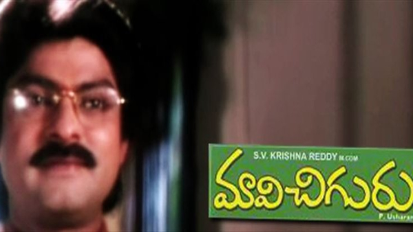 top 10 telugu movies of director sv srikrishna reddy| ఎస్ వి కృష్ణ ...