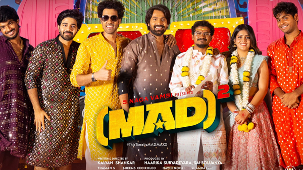 MAD Square OTT Release: Official Streaming Date and Platform Announced ...