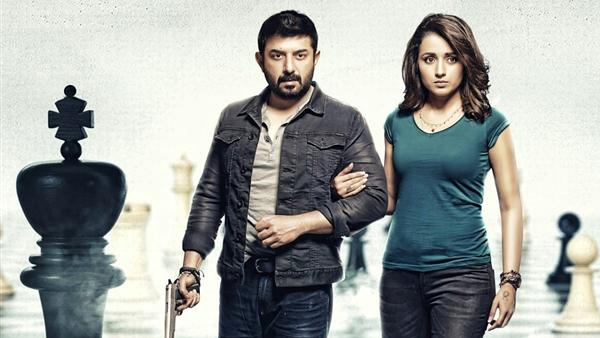 Madha Gaja Raja Finally Releasing This Pongal: Check Out Tamil Movies ...