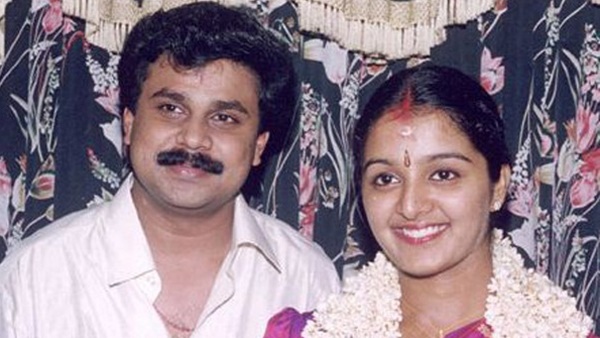 വിവാഹമോചനത്തോടെ വിവാഹം തന്നെ വേണ്ടെന്ന് വച്ച നായികമാർ | Malayalam ...