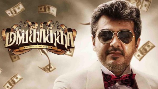 Mankatha Re-Release Box Office Crosses ₹17 Crore – Top Re-Released Film ...
