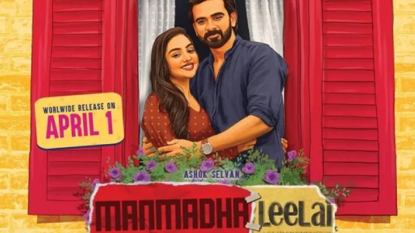 Love To Vikram: 20 Best Tamil Movies of 2022 | Best Tamil Movies 2022 – FilmiBeat