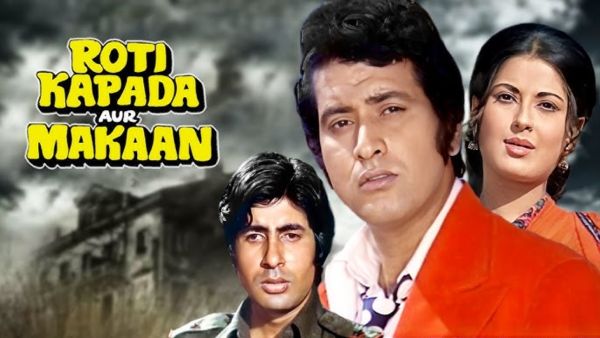 Manoj Kumar Dies | Manoj Kumar Death | Manoj Kumar Age | Manoj Kumar ...