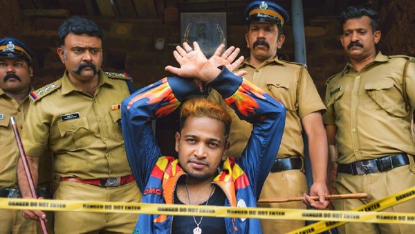 Maranamass OTT Release: Basil Joseph's Latest Blockbuster Is Now ...