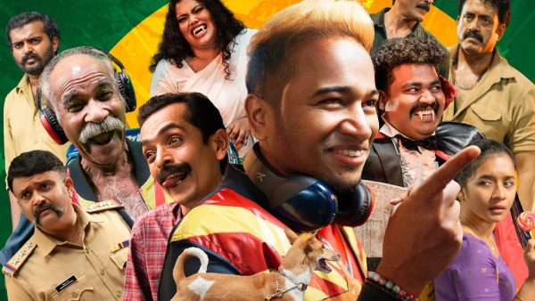 Maranamass OTT Release: Basil Joseph's Latest Blockbuster Is Now ...