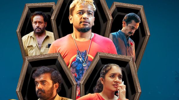 Maranamass OTT Release: Basil Joseph's Latest Blockbuster Is Now ...