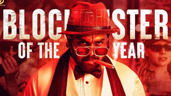 Martin OTT Release: Dhruva Sarja’s Action Thriller Now Streaming on ...