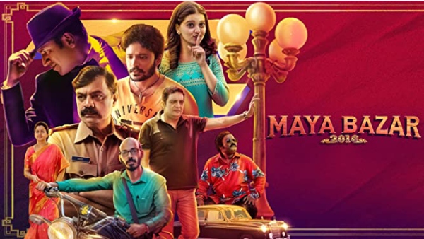 Happy Birthday: ಪಿಆರ್ ಕೆ ಬ್ಯಾನರ್ ಅಡಿಯಲ್ಲಿ ಅಶ್ವಿನಿ ಪುನೀತ್ ರಾಜ್‌ಕುಮಾರ್ ...