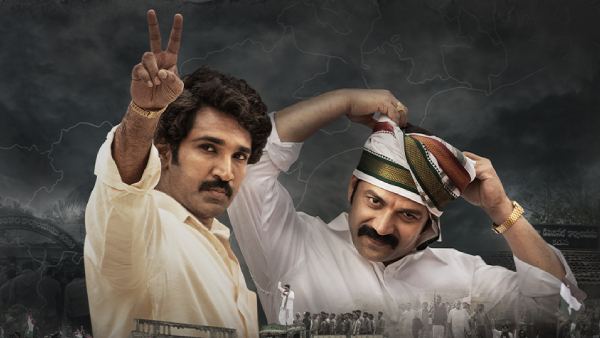 Mayasabha Telugu Web Series Streaming Now on Sony LIV – Full Details ...