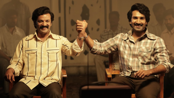 Mayasabha Telugu Web Series Streaming Now on Sony LIV – Full Details ...