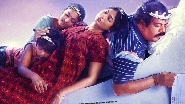 Middle Class OTT Premiere on ZEE5: Release Date, Plot & Cast Details ...