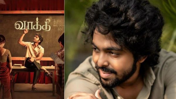 Tamil Industry’s Big National Film Award Winners: 71st Edition Highlights | GV Prakash, MS ...