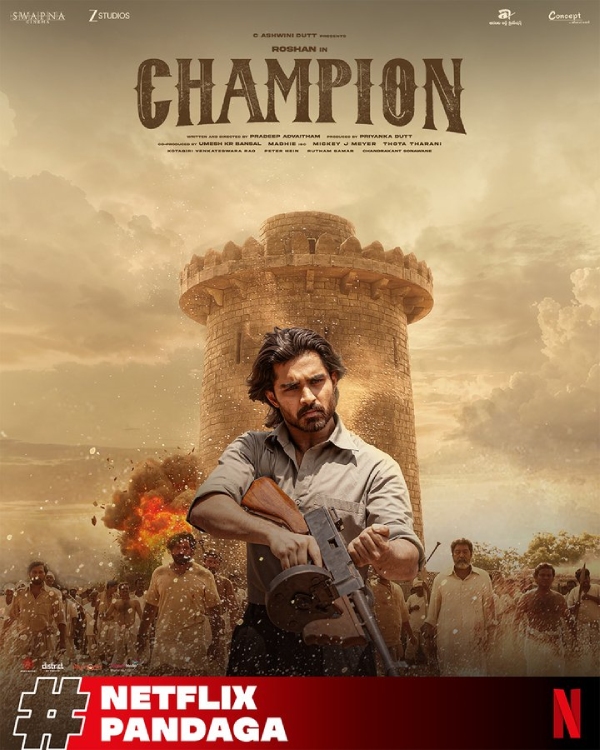 Netflix Pandaga 2026: Telugu Movies Streaming on Netflix After ...