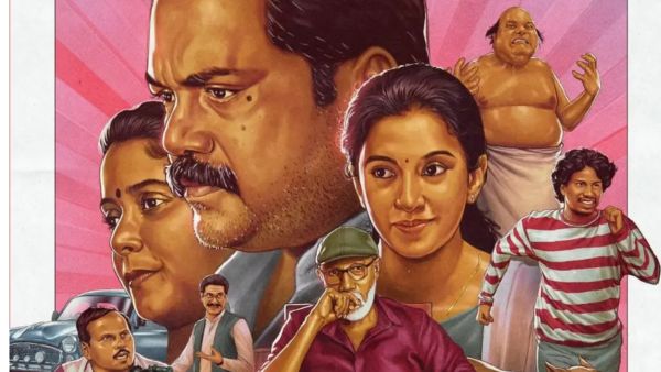 Upcoming Tamil Movies in Theatres June 5 & 6, 2025 | Tamil Films Releasing This Week in Theatres ...