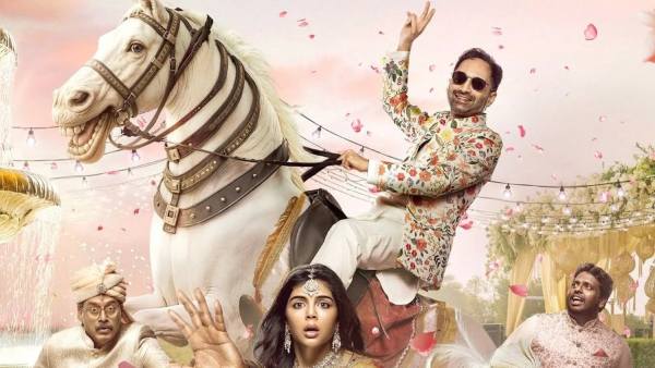 Odum Kuthira Chaadum Kuthira OTT Release: Fahadh Faasil, Kalyani ...