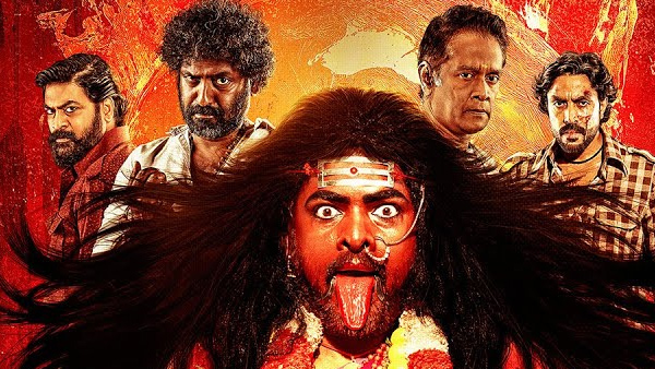 Om Kali Jai Kali Streaming Date, Platform, Plot, and Everything You ...