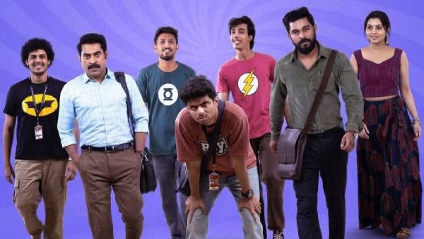 Padakkalam OTT Release: Here's When And Where To Watch The Suraj Venjaramoodu-Starrer Fantasy ...